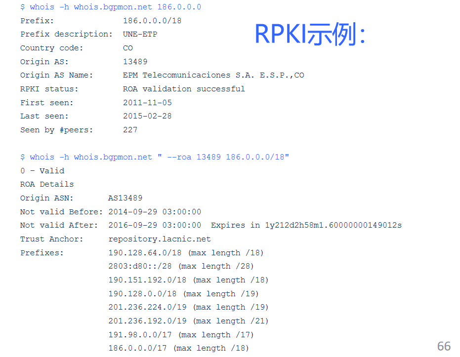 互联网安全笔记_无谷路径-CSDN博客